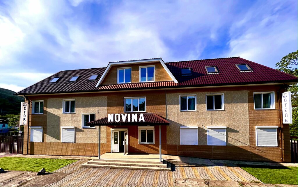 Otel Novina, Primoriye, foto