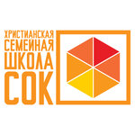 СОК (Leningradskiy Avenue No:42), i̇lkokul  Arhangelsk'ten