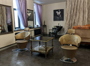 Kuaförler Alevtina Agiliére, Moskova, foto