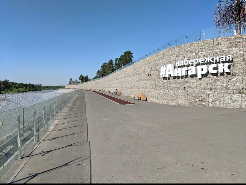 Yol yapımı ve bakımı МегаСтрой, İrkutskaya oblastı, foto