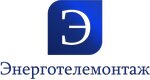 Energotelemontaj (Zavodskoy proyezd No:3к1), elektronik cihaz ve parça firmaları  Friazino'dan