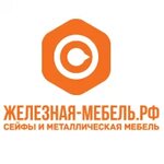 Zheleznaya mebel (Malygina Street No:90), yönetim ofisi  Tiumen'den