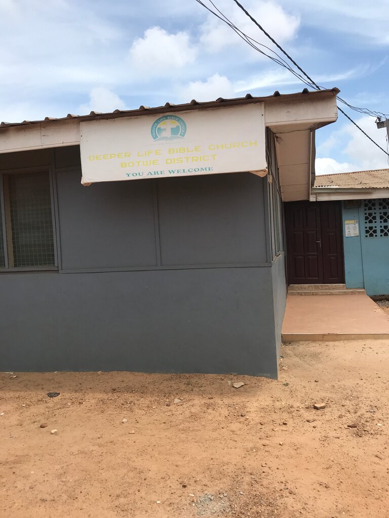 Protestan kilisesi Deeper Life Bible Church, Ashaley Botwe, Dünya, foto