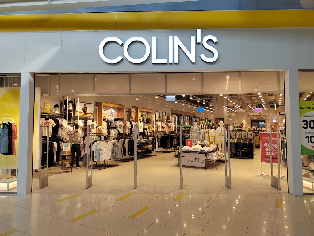 Giyim mağazası Colin's, Yekaterinburg, foto
