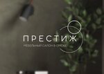 Prestige (ulitsa 22 Aprelya No:38к8, mikrorayon Gorodok Neftyanikov), özel mobilya yapımı  Omsk'tan
