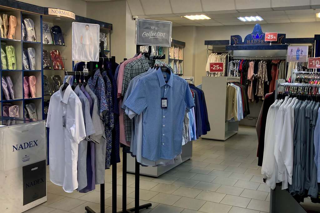 Giyim mağazası Nadex, Mozyr, foto