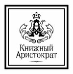Knijnyi Aristocrat (Leningradskiy Avenue No:37Б), hediyelik eşya mağazaları  Moskova'dan