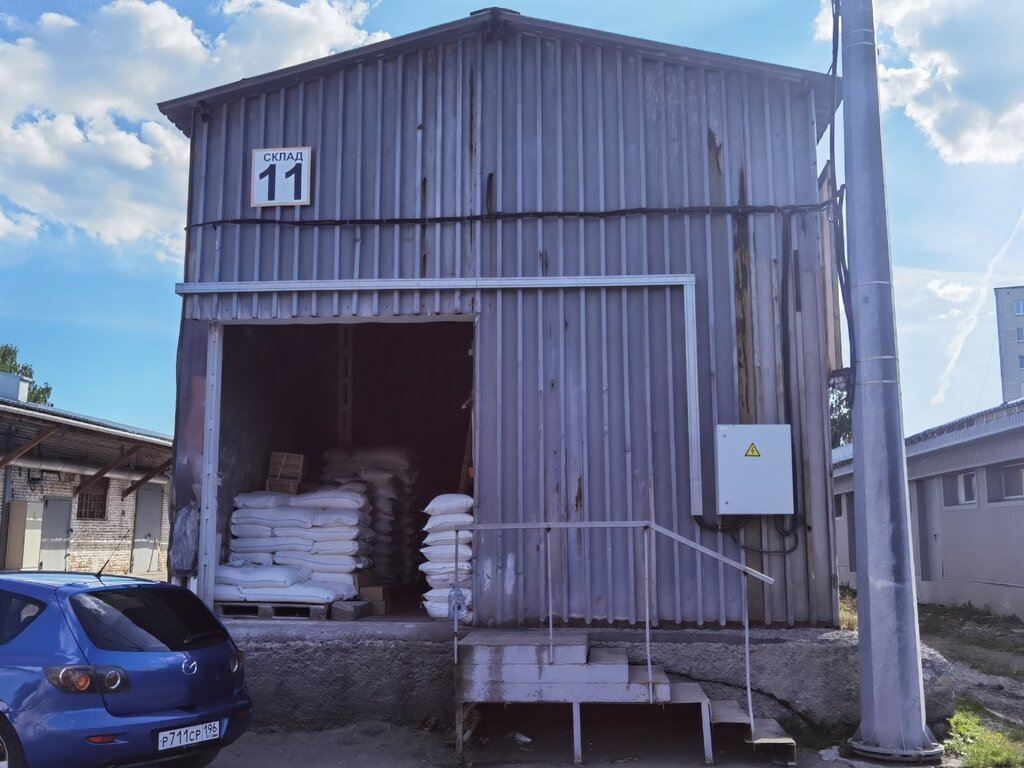 Un ve tahıllar ИП Котов С.Г., Yekaterinburg, foto