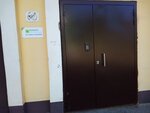 Demart (Vosstania Street No:100к41/70), paketleme malzemeleri firmaları  Kazan'dan