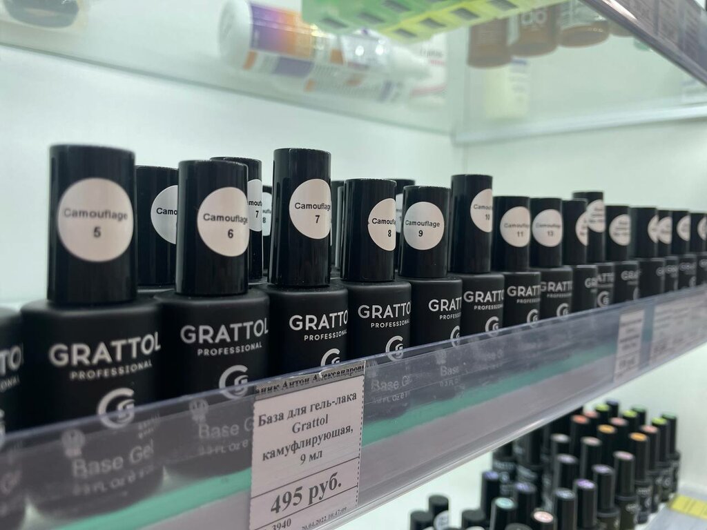 Güzellik merkezi ekipmanları All for nails, Surgut, foto