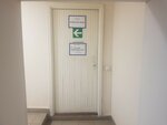 Ремонт холодильников (ulitsa Skryabina No:8Д), sanayi soğutucuları tamiri  Kazan'dan