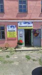 Ритуальные услуги (Sovetskaya ploshchad No:15), cenaze hizmetleri  Sudja'dan