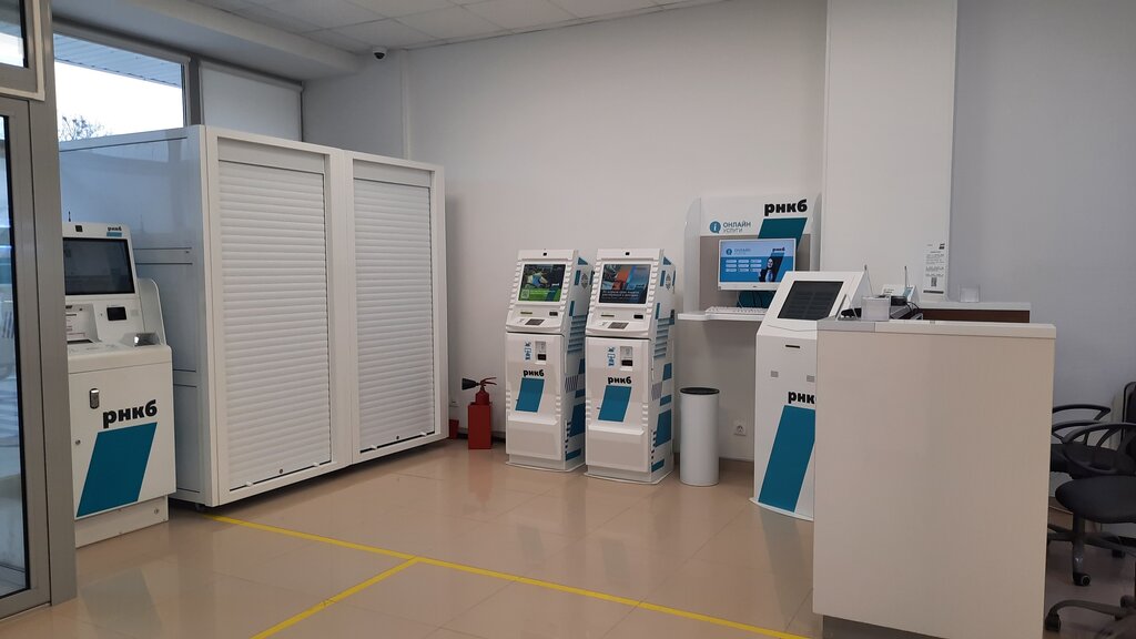 Ödeme terminali Bank RNCB, Belogorsk, foto