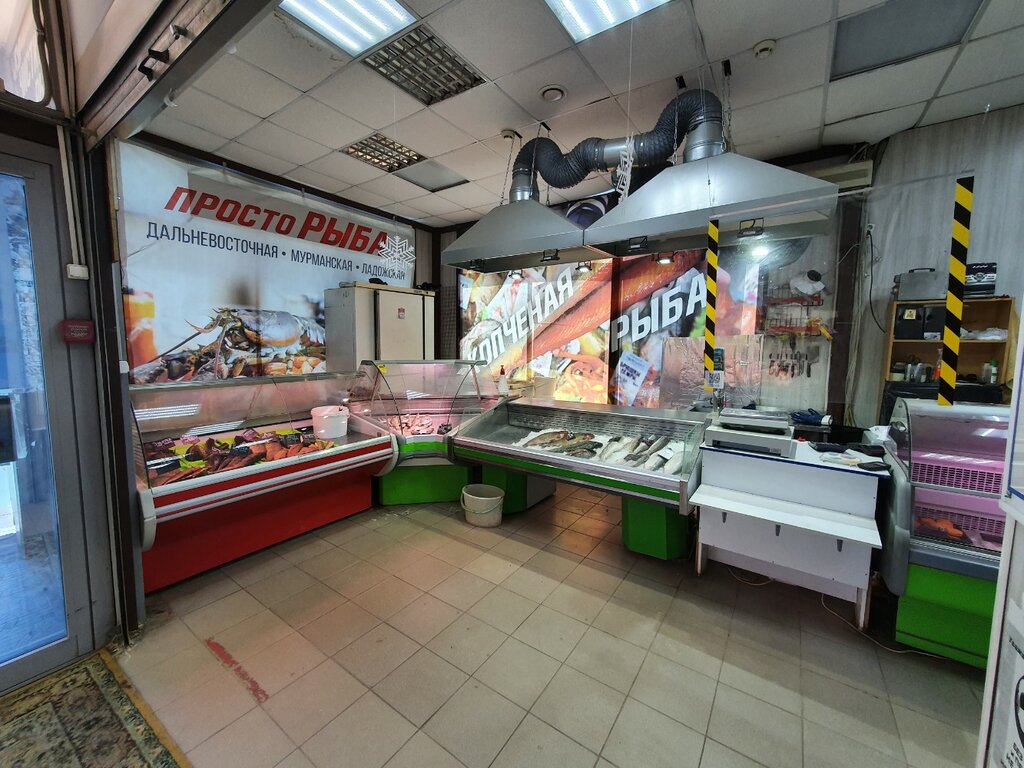 Balık ve deniz ürünleri Рыбка от Михалыча, Saint‑Petersburg, foto