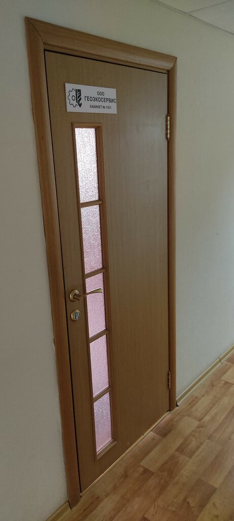 Gemicilik acenta hizmetleri Геоэкосервис, Tiumen, foto