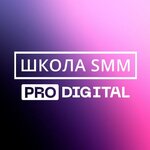 Smm-school.by (Viery Haruzhaj Street No:3), meslek kursları  Minsk'ten