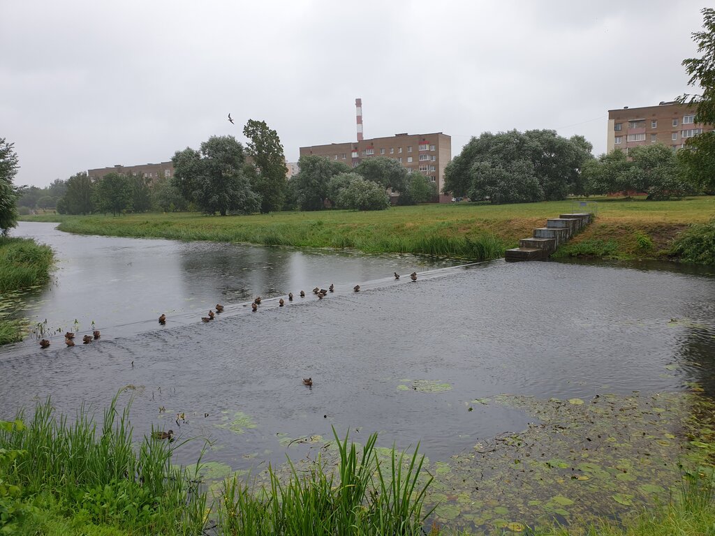 Şelale Waterfall, Slutsk, foto