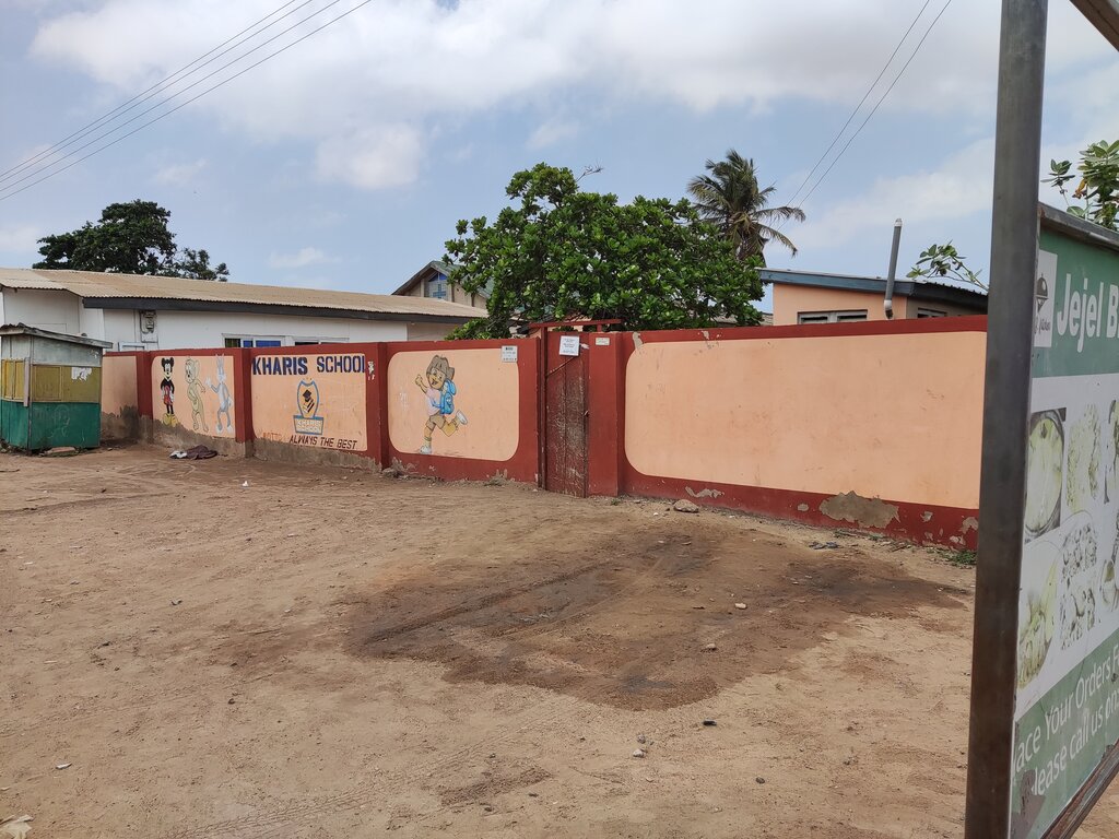 Ortaokul Kharis School, Dünya, foto