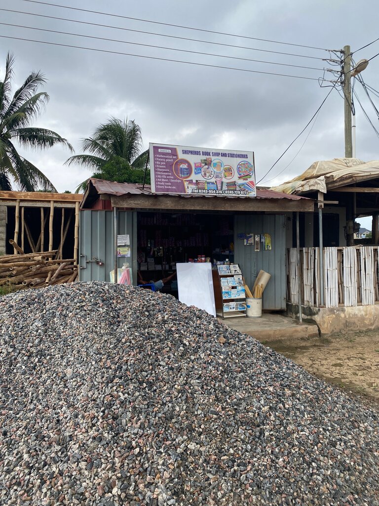 Kitap mağazaları Shepherds Book Shop and Stationery, Dünya, foto