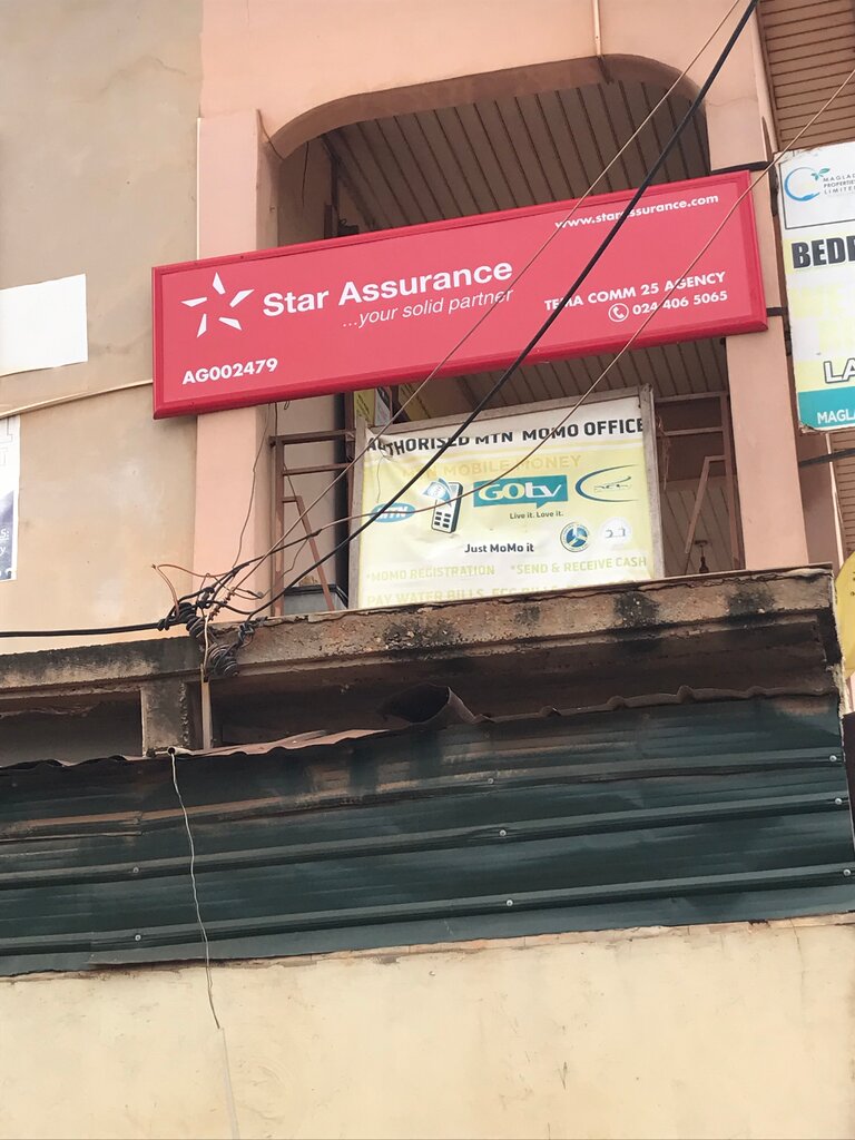 i̇ş merkezi Star Assurance, Dünya, foto