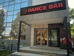 Casa (Stara Zagora Street No:202А), gece kulüpleri  Samara'dan