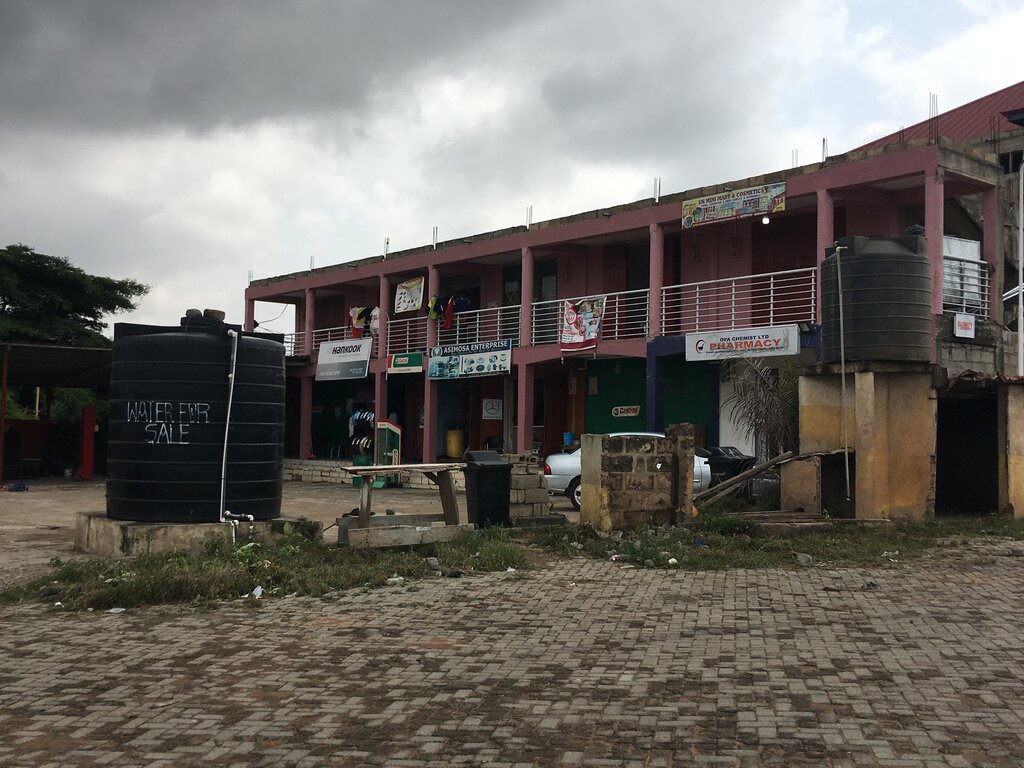 Kozmetik ve parfümeri mağazaları Uk mini mart and cosmetics, Dünya, foto