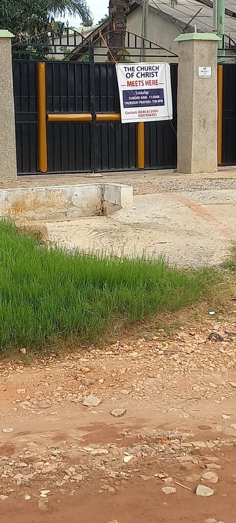 Ortodoks kiliseleri The Church Of Christ, Dünya, foto