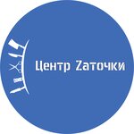 Centr Zatochki (Nevskaya Street No:18, Volgograd), metal eşya tamircileri  Volgograd'dan