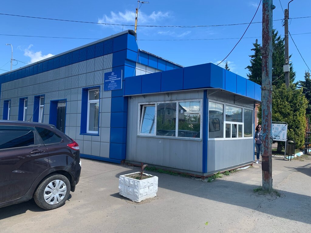 Metal konstrüksiyon firmaları Mikhnevsky Rmz, Moskova ve Moskovskaya oblastı, foto