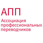 App (Nizhny Kislovsky Lane No:7с1, Tsentralniy Administrative Okrug, Presnenskiy District), sivil toplum kuruluşları  Moskova'dan