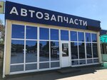Автозапчасти (Romanovskoye shosse No:1А), otomobil yedek parçaları  Volgodonsk'tan