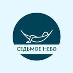 Sedmoe Nebo (ulitsa Lenina No:26), mobilya mağazaları  Viazniki'den