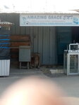 Amazing grace ent (Otseame Adjor Road No:39), market  Akra'dan