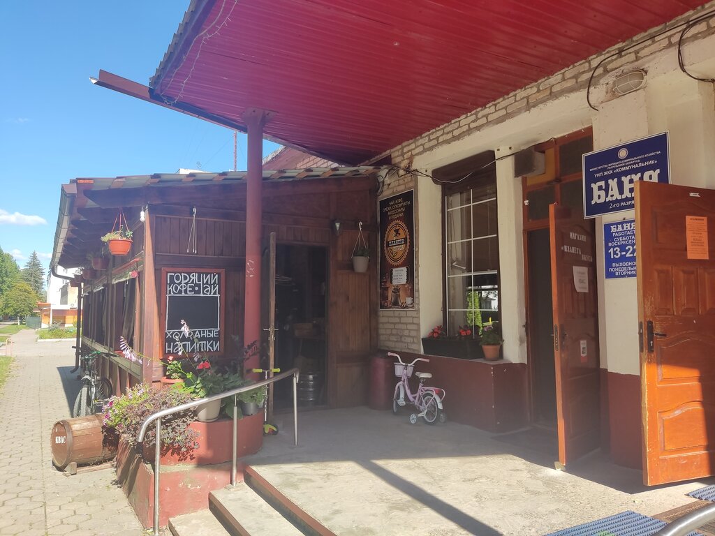 Çay mağazaları Planeta Vkusa, Novolukoml, foto