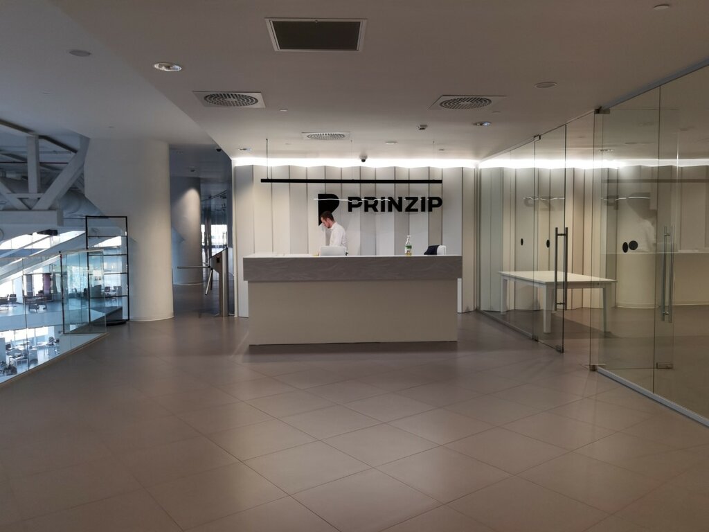 Emlak geliştirme Prinzip, Yekaterinburg, foto