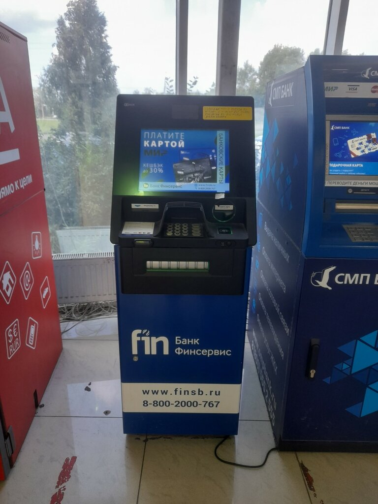 ATM'ler Bank Finservice, Arhangelsk, foto