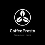 CoffeeProsto (ulitsa Karbysheva No:7с2, Vladivostok), çay-kahve makinaları, otomatları  Vladivostok'tan