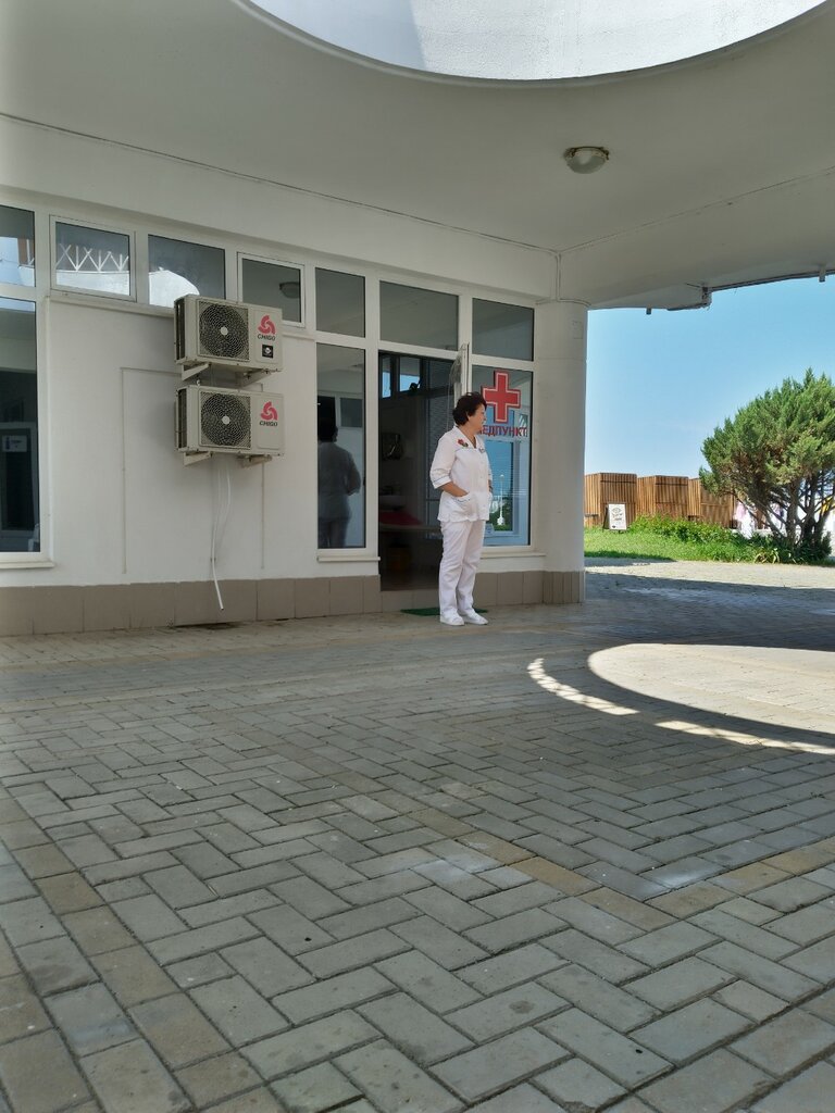 Aile sağlığı merkezi Медпункт, Soçi, foto
