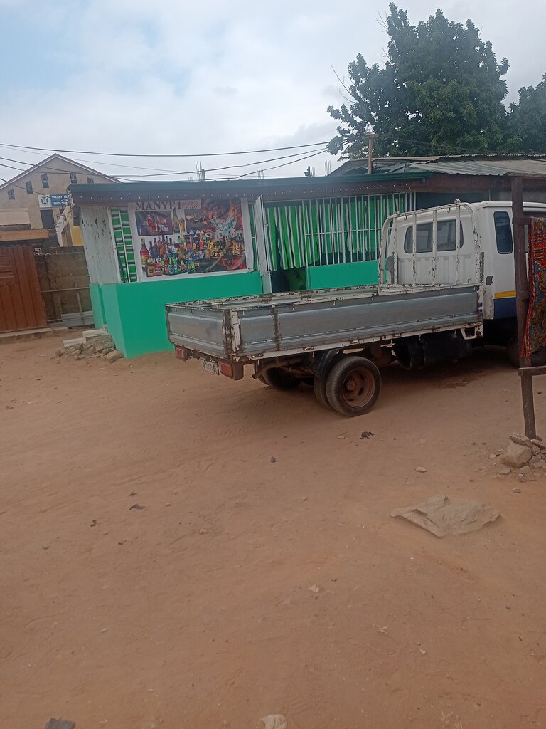 Bar Manye 1 pub, Dünya, foto