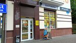 БарсКом (vulica Katunina No:20), petshop  Gomel'den