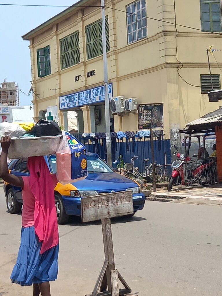 Hastaneler Syrene, Akra, foto