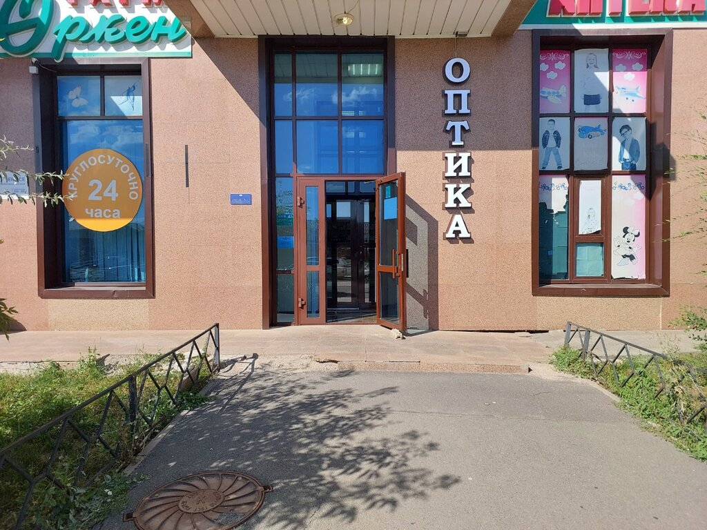 Optik Sauran, Astana, foto
