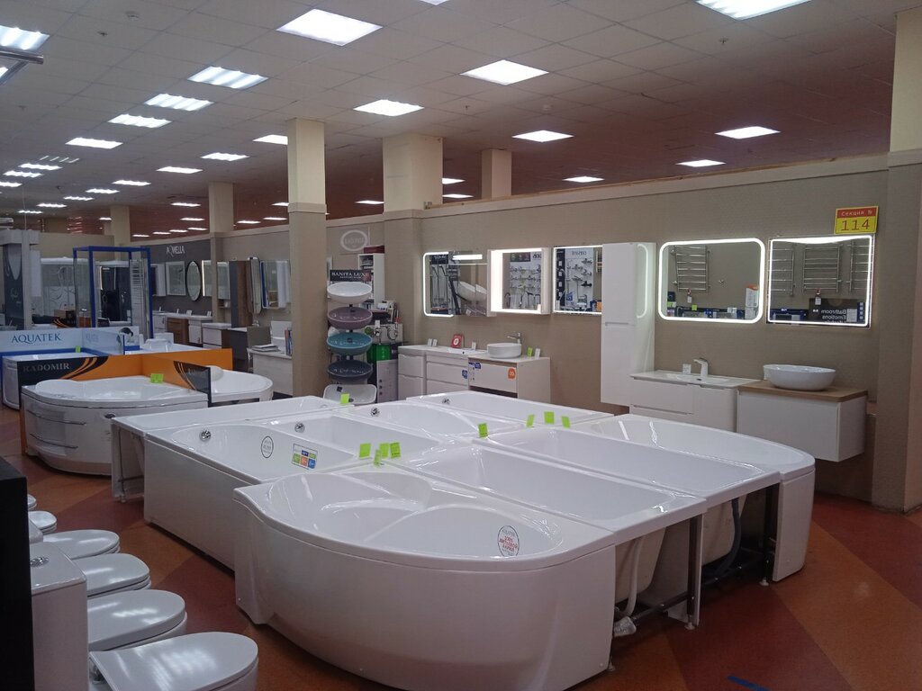 Banyo ve klozet mağazaları Vasha Santekhnika, Samara, foto