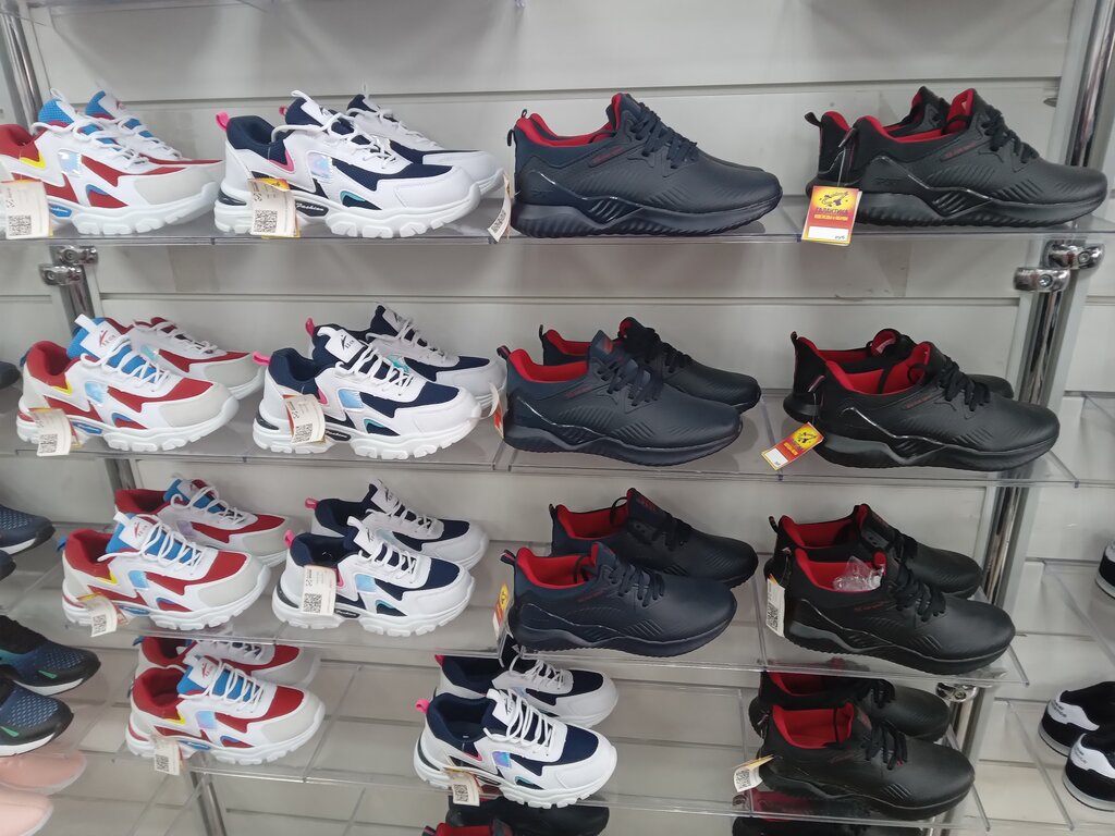 Süpermarket Magnit, Kalaçinsk, foto