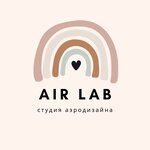 Airlab (Vnukovskaya Street No:33Б), kutlama ürünleri  Dmitrov'dan