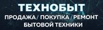 Жукова, 89 (Marshala Zhukova Street No:89), konut blokları  Abakan'dan