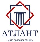Атлант (Krasnova Street No:30, Perm), hukuk büroları  Perm'den