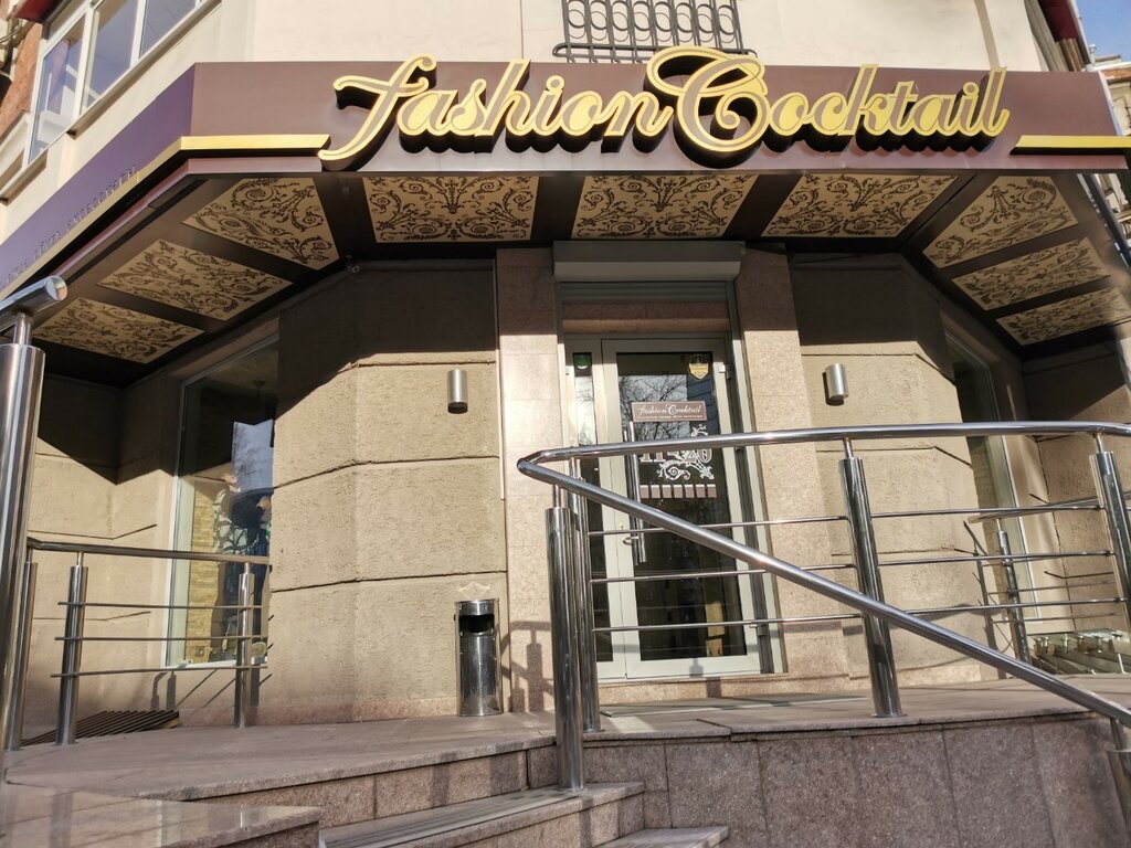 Ayakkabı mağazaları Fashion Cocktail, Novosibirsk, foto