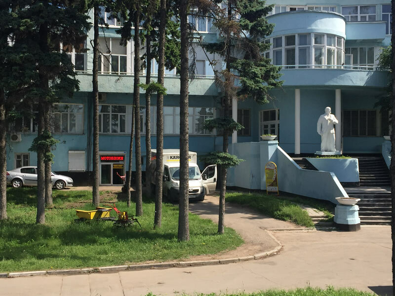 Bahçe ekipmanları tamiri АГРО Сервис, Moskova, foto