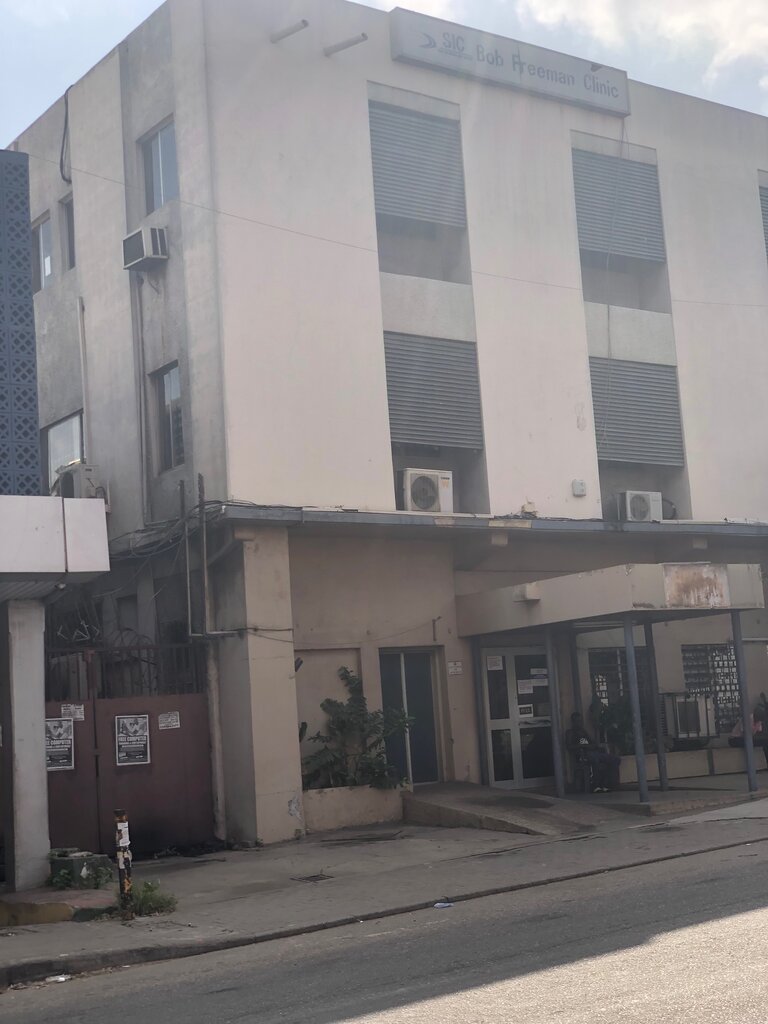 Hastaneler Sic Bob Freeman Clinic, Akra, foto
